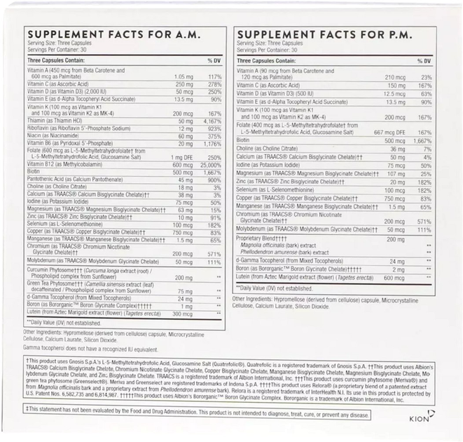 Витамины Thorne Research Мультивитамины Элит, Multi-Vitamin Elite A.M ...