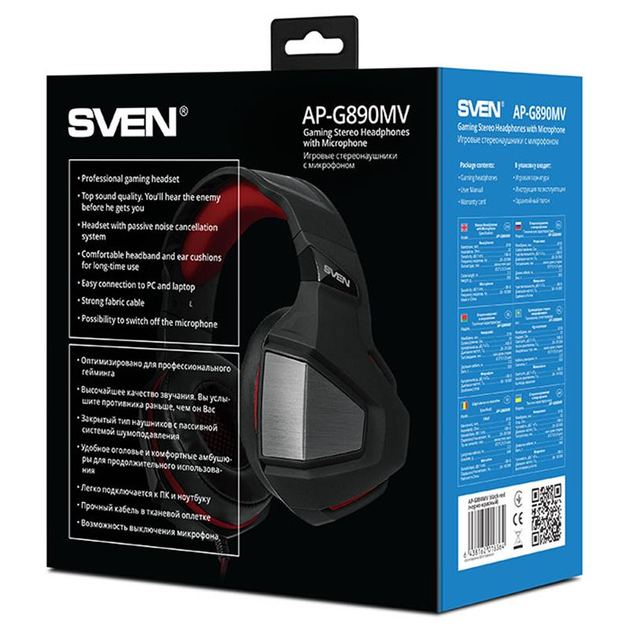 Гарнитура Sven AP-G890MV Black/Red UAH купить в интернет-магазине ...