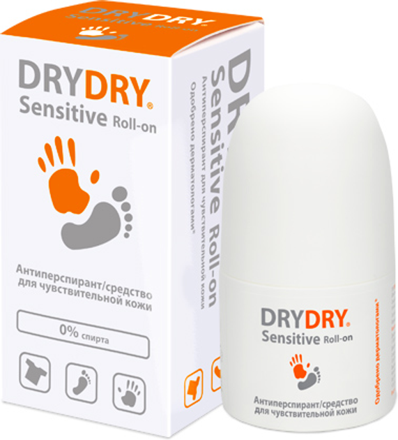 Дезодорант для тела Dry Dry Sensitive Драй Драй Сенситив 50 мл ...