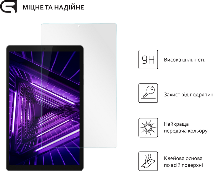 Защитное стекло ArmorStandart Glass.CR для Lenovo Tab M10 TB-X306F HD ...