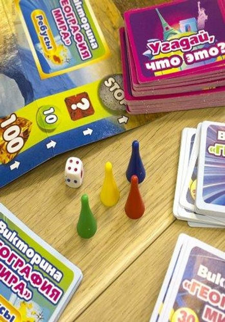 Настольная познавательная игра Викторина. География мира. 8+ Ranok ...