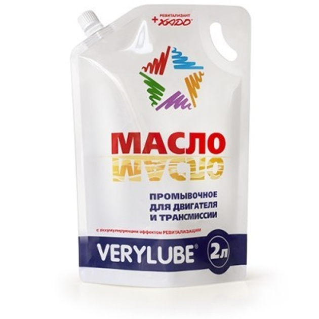 Промывочное масло XADO Verylube минеральное с Ревитализантом 2 л (ХВ ...