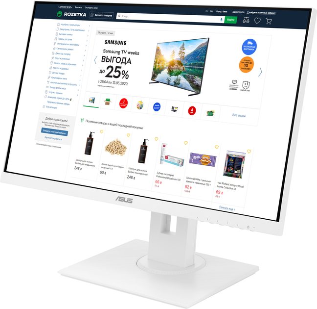 Монитор 23.8" Asus VA24DQLB-W (90LM0544-B01370 / 90LM0548-B03370 ...