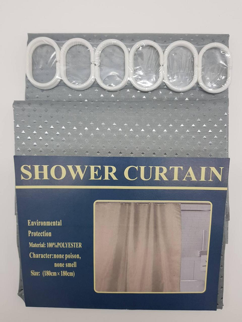 Шторка в ванную тканевая однотонная ''Shower curtain'' 180х180 см ...