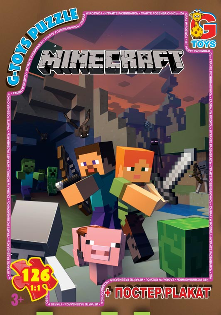 Пазлы серии "Minecraft" 126 эл. MC775 в кор. 19х13х3см GToys – фото ...