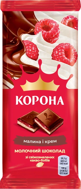 Упаковка шоколаду Корона молочного з малиною і кремом 85 г х 30 шт ...
