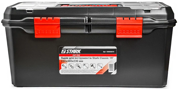 Ящик для інструментів Stark Classic 19" 230x480x230 мм (100004019 ...