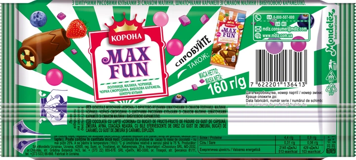 Шоколад Корона Макс Фан молочний ягідний мікс 150 г (7622201797973 ...