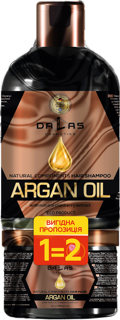 Набор Dalas Argan Oil Шампунь + Маска с натуральным экстрактом клюквы и ...