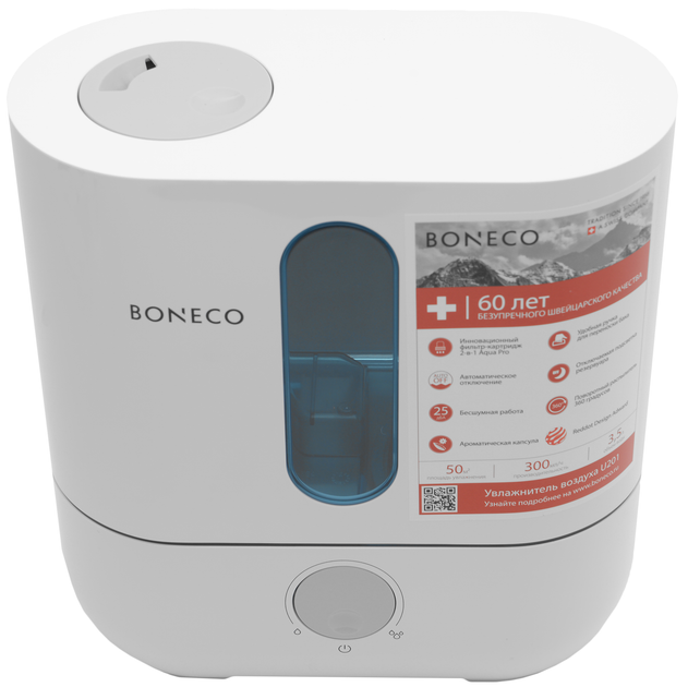 Увлажнитель воздуха BONECO U201A – фото, отзывы, характеристики в ...