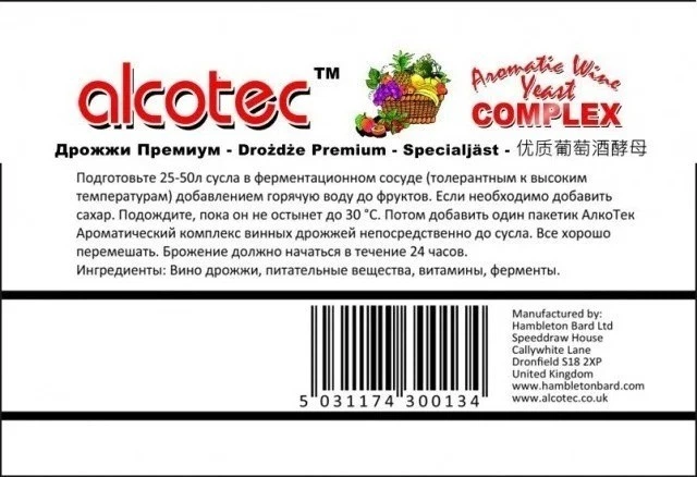 Дріжджі фруктові сухі Alcotec Aromatic Wine Complex, 40г 100000373 – фото, відгуки ...