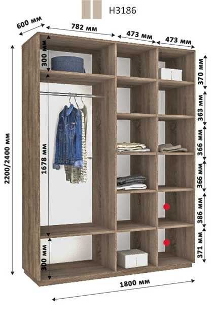 Шкаф-купе ДОМ Н3186 Дуб сонома трюфель ДСП 180x60x240 – фото, отзывы ...