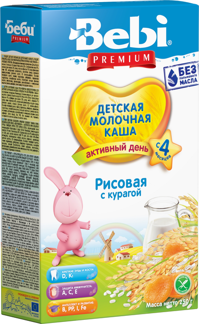 Молочная каша Bebi Рисовая с курагой с 4 месяцев 250 г (3838600076456 ...