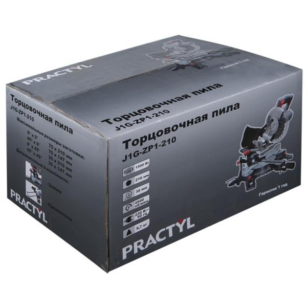 Пила торцевая Practyl с протяжкой 210 мм 1500 Вт (11485614) – фото ...