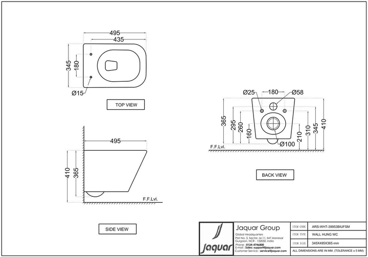 Унитаз подвесной JAQUAR Aria Rimless ARS-WHT-39953BIUFSM с сиденьем ...