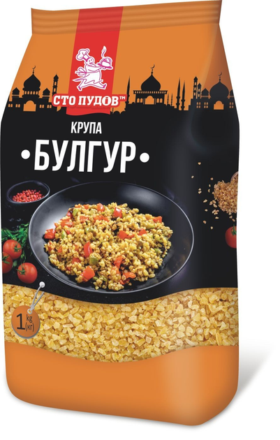 Булгур, Сто Пудов, 1кг от продавца: 100 PUD – купить по низкой цене в ...