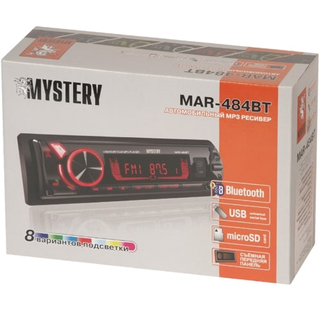 Магнитола Mystery MAR-484BT – фото, отзывы, характеристики в интернет ...