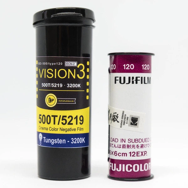 Фотопленка цветная KODAK VISION3 500T Color Negative Film 5219 тип 120 ...