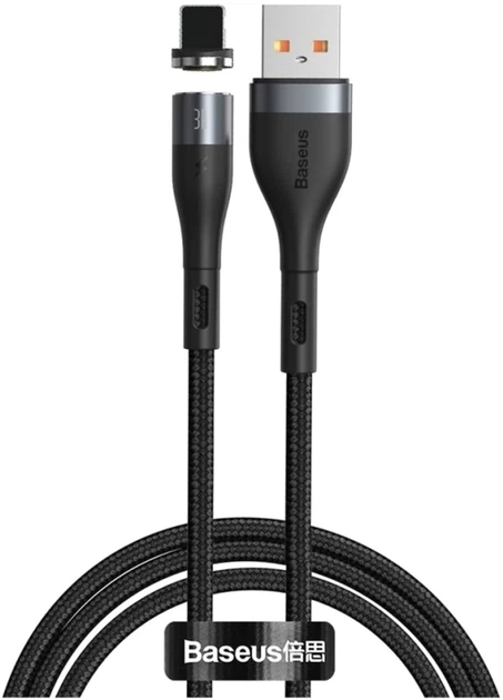 Кабель Baseus Zinc Magnetic Safe Fast Charging Data Cable USB to IP 2 ...