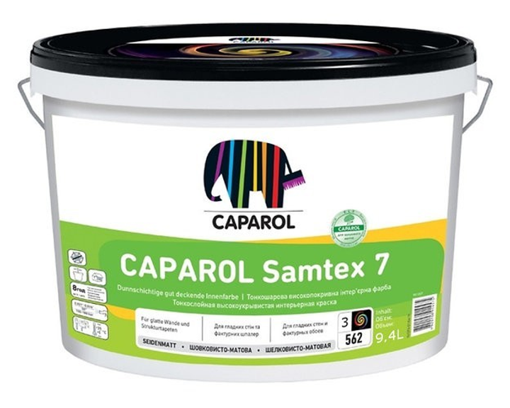 Краска Caparol Samtex 7 бесцветная 9.4 л арт - 969140 – фото, отзывы ...