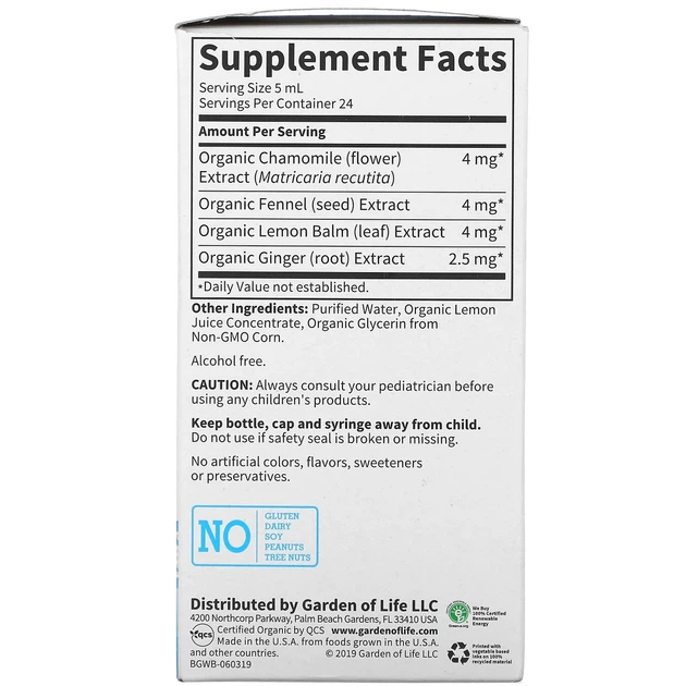 Укропная вода для детей Garden of Life Gripe Water от газов коликов и ...
