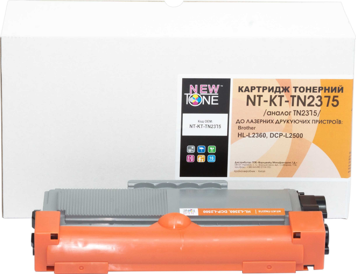 Картридж для Brother MFC-L2720DWR NEWTONE TN2375 Black NT-KT-TN2375 ...
