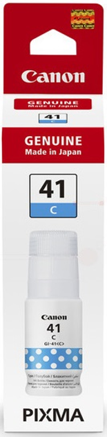 Чернила Canon GI-41 PIXMA G1420/G2420/G3420/G2460/G3460 Cyan (4543C001 ...