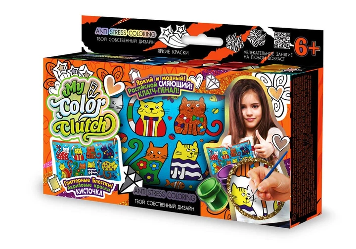 Набір для творчості My Color Clutch, клатч-пенал розмальовка (CCL-01 ...