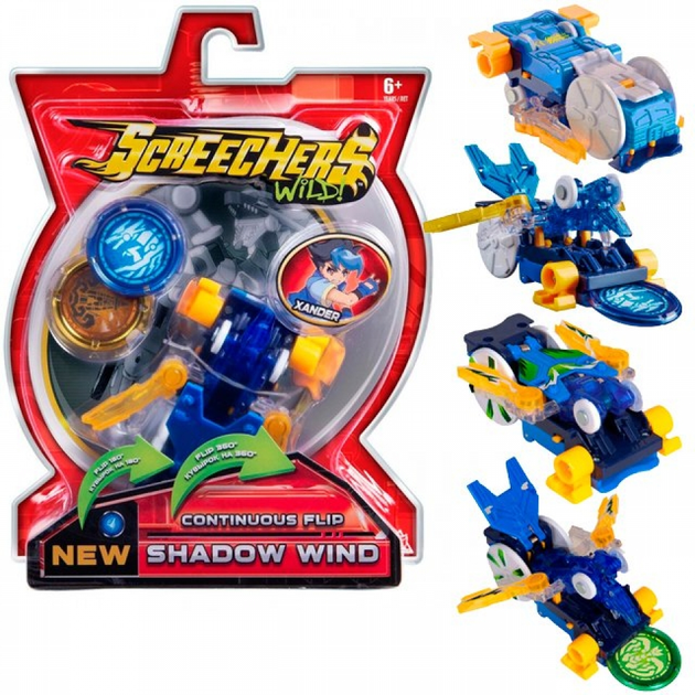 Машинка-трансформер Screechers Wild! Shadow Wind S2 L1, Сезон 2 Дикие ...