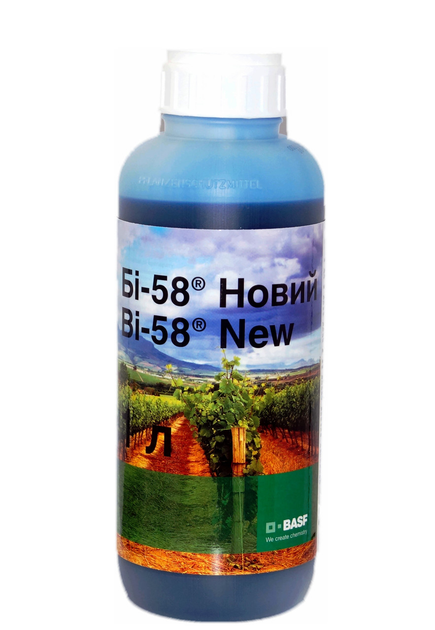 Инсектицид Би 58 BASF - ROZETKA | Купить в Киеве: новинки, цена, продажа