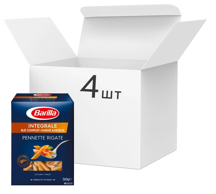 Упаковка макаронів Barilla Integrale Pennette Rigate Пенете Ригате 500 ...