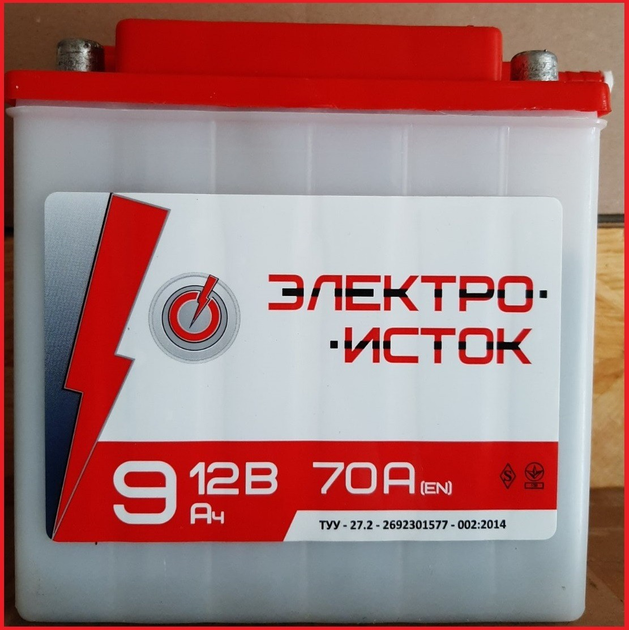 Мото аккумулятор Электроисток 6мтс 9 С 12V 9Ah – фото, отзывы ...