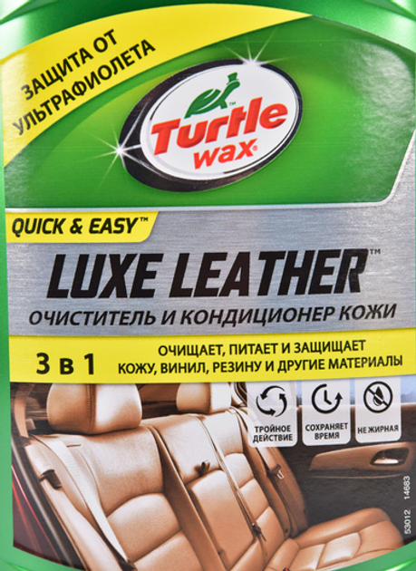 Очиститель и кондиционер кожи Turtle Wax Leather Cleaner Conditioner 0. ...