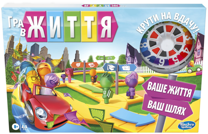 Игра в жизнь GAMES Обновленная (F0800) (5010993846375) – фото, отзывы ...