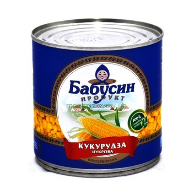 Кукуруза сахарная Бабушкин продукт ж/б 340 гр (4820049140118) – ROZETKA ...