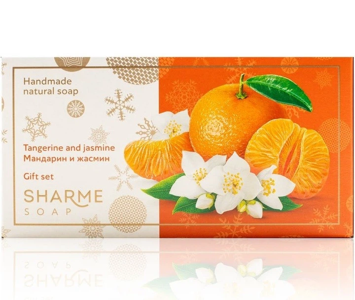 Подарочный набор GreenWay Sharme Soap «Мандарин и жасмин», 160 г (02304 ...