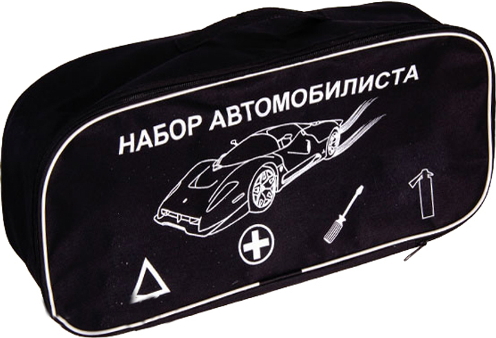 Сумка-органайзер Vitol Набор автомобилиста 46х20х14 см, черная (ST ...