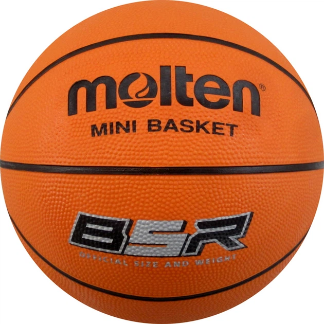 Мяч баскетбольный Molten B5R – низкие цены, кредит, оплата частями в ...