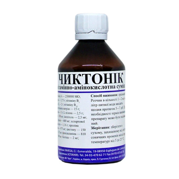 Чіктонік комплексний вітамінний препарат INVESA 100мл – фото, відгуки ...