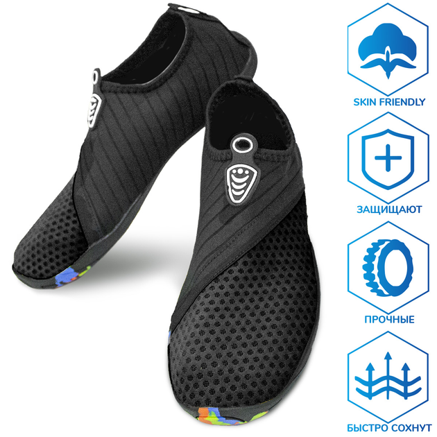 Аквашузы женские VelaSport (Размер 40-41) тапочки для моря, Стопа 25,3 ...