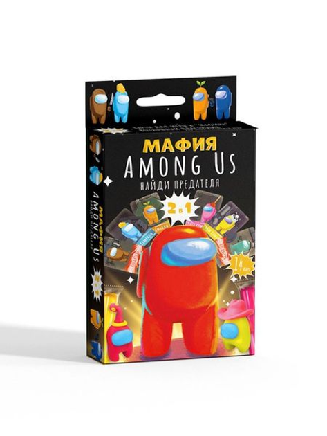 Карточная игра "Мафия. AMONG US" 714-S15 (Danko Toys) (6998145265115 ...