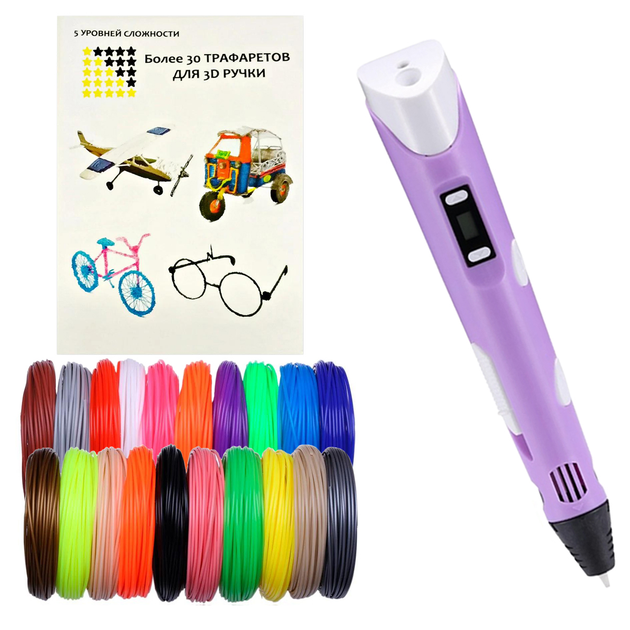 3D-ручка для малювання 3D Pen 2 з комплектом пластику 150 метрів і ...