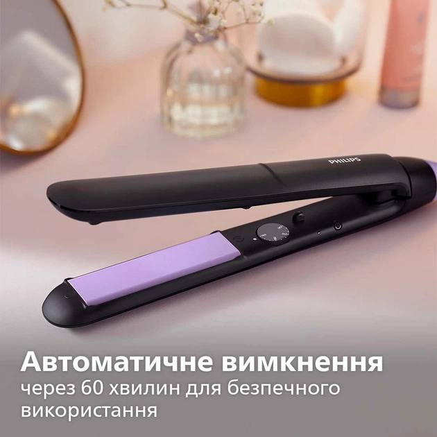 Випрямляч для волосся PHILIPS BHS377/00 серії 3000 – фото, відгуки ...