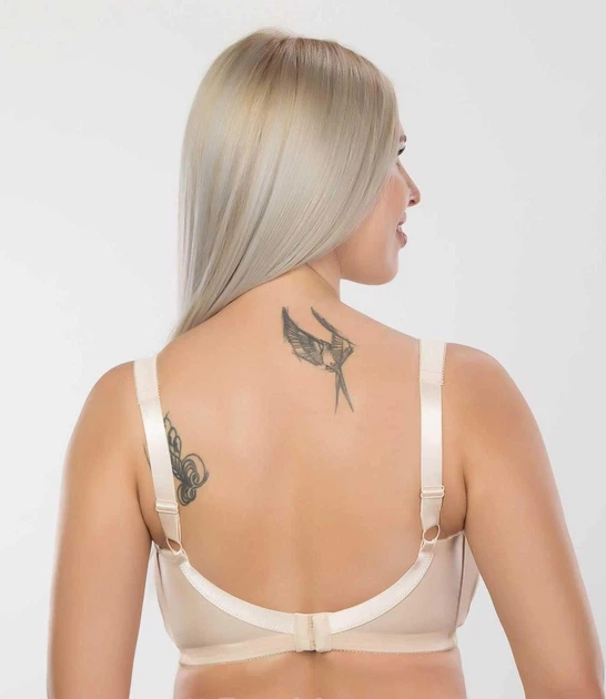 Бюстгальтер ELITA 1402 бежевый 95C от продавца: ledig – в интернет-магазине ROZETKA | Купить в ...