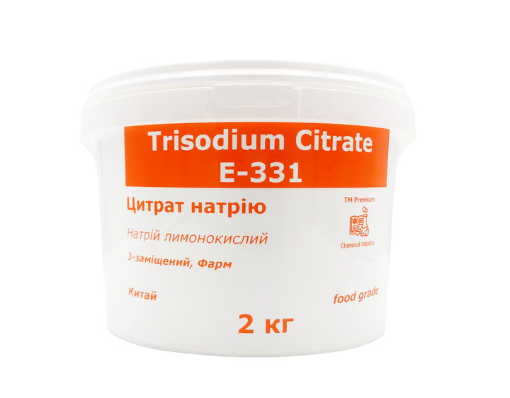 Цитрат натрия - ROZETKA | Купить натрий лимоннокислый в Киеве: 💥 ...
