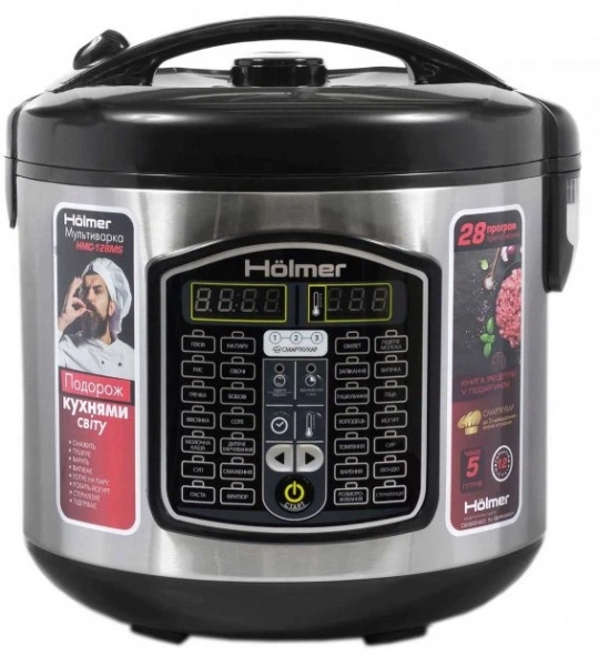 Мультиварка HOLMER HMC-128MS – фото, отзывы, характеристики в интернет-магазине ROZETKA от ...