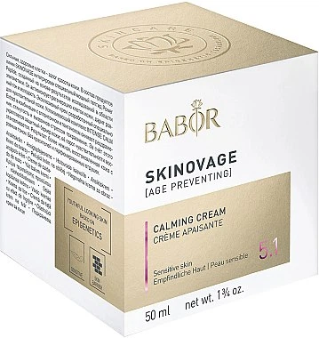 Крем для чувствительной кожи Babor Skinova гe Calmin г Cream 50 мл ...