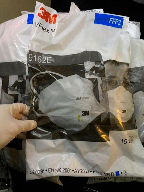 Протиаерозольний респіратор 3M VFlex 9162Е Преміум FFP2 N95 1 шт – фото ...
