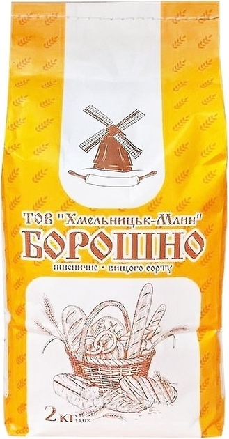 Упаковка муки пшеничной Хмельницк-Млин 2 кг (4820113300059) – купить в ...