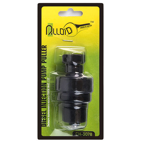 Съемник топливного насоса BMW M47/57 Alloid СН-3078 от продавца: LKY ...